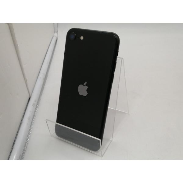 ■分類：iPhone■ランク：ランクC■メーカー：Apple■製造番号：352235588675872■備考：OS：26.3状態：液晶スリキズ・スレ、フレームキズ、背面スリキズ・スレバッテリー容量：80%（03月時点）付属品：本体のみ■保証...