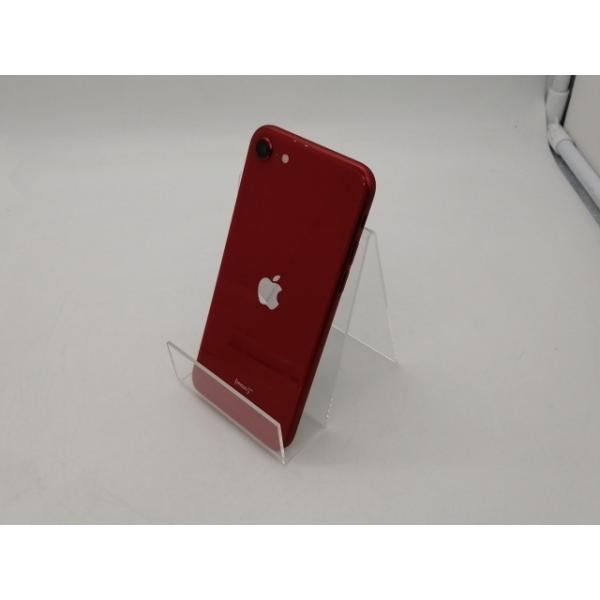 ■分類：iPhone■ランク：ランクC■メーカー：Apple■製造番号：356741111392857■備考：利用制限：○OS：18.1.1状態：液晶キズ多数、ムラ、側面スレ、背面スレ多数バッテリー容量：82%（03月時点）バッテリー充放電...