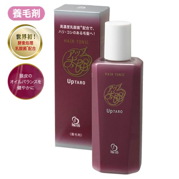 世界初「酵素処理乳酸菌」配含ヘアトニック　男性用/アップ太郎乳酸菌の力で、頭皮を健やかに整え、ハリ・コシのある毛髪へ!独自の技術で酵素処理乳酸菌(保湿成分)MK-116を高濃度配合した養毛剤です保湿効果によつてかゆみやフケを防ぎ、頭皮の状態...