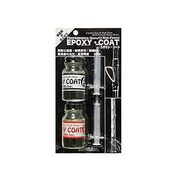 品番:0203内容量:A液:30ml/B液:30ml厚い塗膜に仕上がり、美しい光沢です。釣竿、玉の柄、玉枠、シャクの柄などのスレッド巻後のコーティング、また、ウキ、ルアー、玉枠、竿受などのコーティングにご使用ください。付属の注射器がラテック...