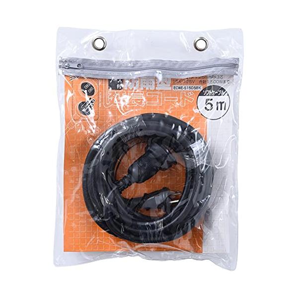 電線仕様：VCT1.25×3電流：15A口数：1コード長さ：5m