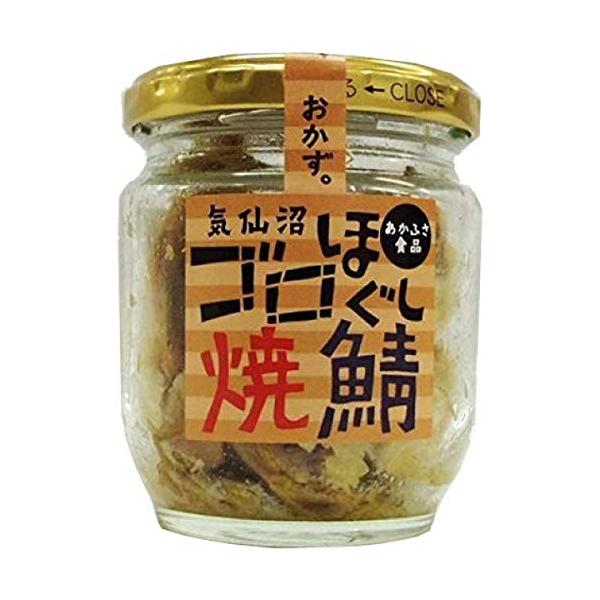 原材料名鯖ノルウェー産、食塩、魚醤、米発酵調味料一部にさばを含む内容量80ｇ