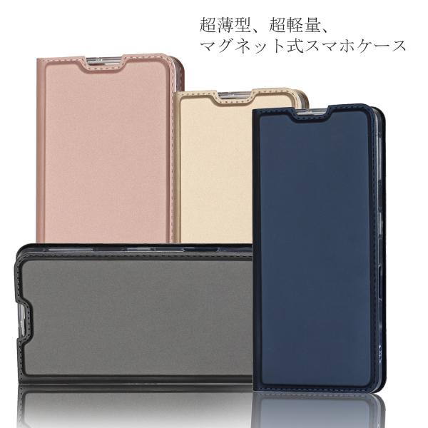 01、特徴：スタンドとしても使える機能性 閉じた状態で通話可能丁寧な手仕事で細部までこだわる複数カード収納できるカードポケット付02、対応機種:                    Galaxy S21 5G               ...