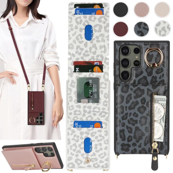 01、特徴　滑りにくいフィンガーリング仕様　スタンドとしても使える機能性。動画の視聴もラクラク　複数カード収納できるカードポケット付　ストラップ付き　丁寧な手仕事で細部までこだわる02、対応機型Galaxy S24 Ultra ( SC-5...