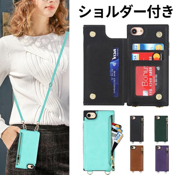 ※ネコポス便のみは送料無料となります。1）特徴　　マグネット内蔵でフタがピタッと閉じる　スタンドとしても使える機能性，動画の視聴もラクラク　閉じた状態で通話可能　丁寧な手仕事で細部までこだわる　複数カード収納できるカードポケット付2）素材　...