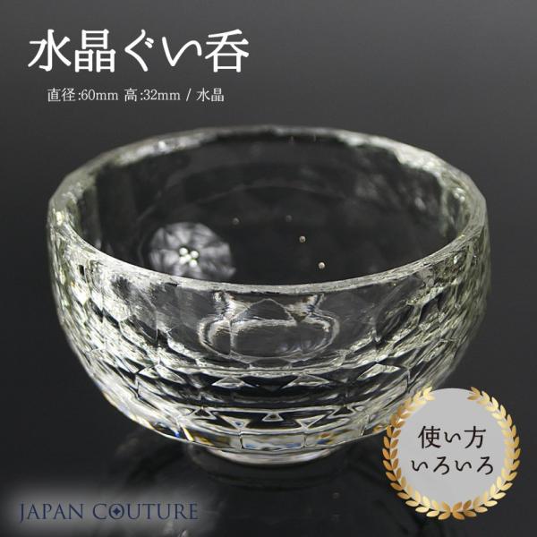 japan-couture_z069 japan-couture_z069