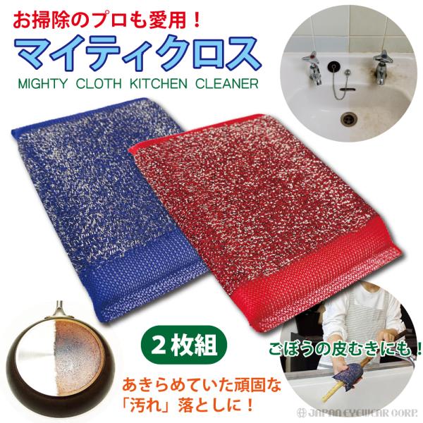 ●フライパンの焦げ付きや黒くなった鉄板、鍋等に固形石鹸（無臭の台所用石鹸）を付けて全面の粗い部分でご使用下さい。●お風呂のタイル目地のカビを洗浄する際も固形石鹸を付けてご使用下さい。●バーベキューで使ったアミなどの焦げ付き落としなど、アウト...