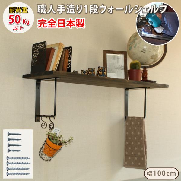 スクエアータイプで、2段棚も作れる優れもの金具。 DIYで自作の棚作り、おしゃれな空間作りに活躍します。 少しハードな板やナチュラルテイストの木にも適合します。 アングル部分は幅の広い鋼材を使用しておりますので安心してお使いいただけます。発...