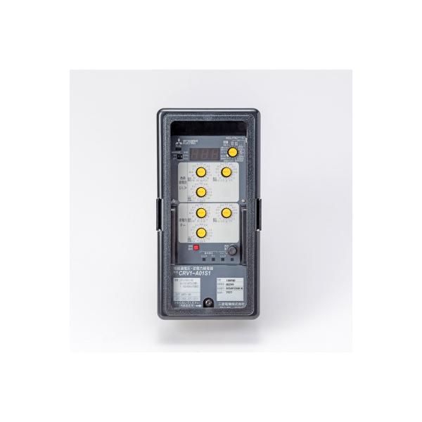 商品名: 三菱電機 CRV1-A01S1 地絡過電圧・逆電力継電器 MELPRO-Sシリーズ 主な特長:1台2役: 地絡過電圧要素×1、逆電力要素×1を搭載 外部回路の簡略化: 自己保持（手動復帰）モードを選択でき、外部の手動復帰回路が不要...