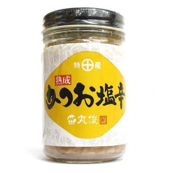 【瓶サイズ】φ5.5cm×9.2cm【内 容 量】80g【賞味期間】180日間【保存方法】直射日光・高温多湿を避け、常温で保存【原材料】鰹の内臓、食塩、紅麹色素