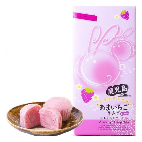 一口サイズのふわふわ蒸しケーキです。いちご風味の蒸しケーキの中にとろーりいちごクリームが入っています。【サ イ ズ】30.0cm×14.5cm×4.0cm【内 容 量】10個入り　【賞味期間】2か月間【保存方法】直射日光、高温多湿の所をさけ...