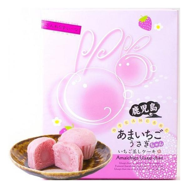 一口サイズのふわふわ蒸しケーキです!いちご風味の蒸しケーキの中にいちごクリームが入っています。【サ イ ズ】30.8cm×25.0cm×4.5cm【内 容 量】10個入り　【賞味期間】2か月間【保存方法】直射日光、高温多湿の所をさけて保存し...