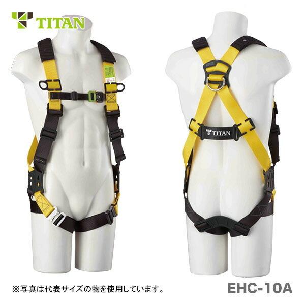 【オススメ】〈サンコー〉 イージー ハーネス Comfort/Ｍサイズ　EHCN-10A-M　(胴ベルトなし)タイタン/TITAN　【発注後キャンセル不可】　　 〔イージー ハーネス Comfort/Ｍサイズ　EHC-10A M(胴ベルトな...