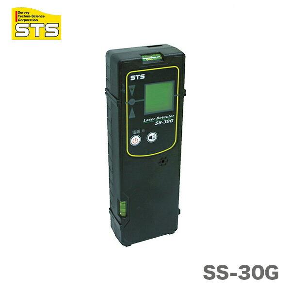 【オススメ】〈STS〉グリーンレーザー墨出器専用受光器　　SS-30G（クランプ付）エス・ティ・エス　グリーンレーザー墨出器専用受光器　　SS-30G（クランプ付）NMFシリーズ・GS-501専用《仕様》NMFシリーズ・GS-501専用図表...