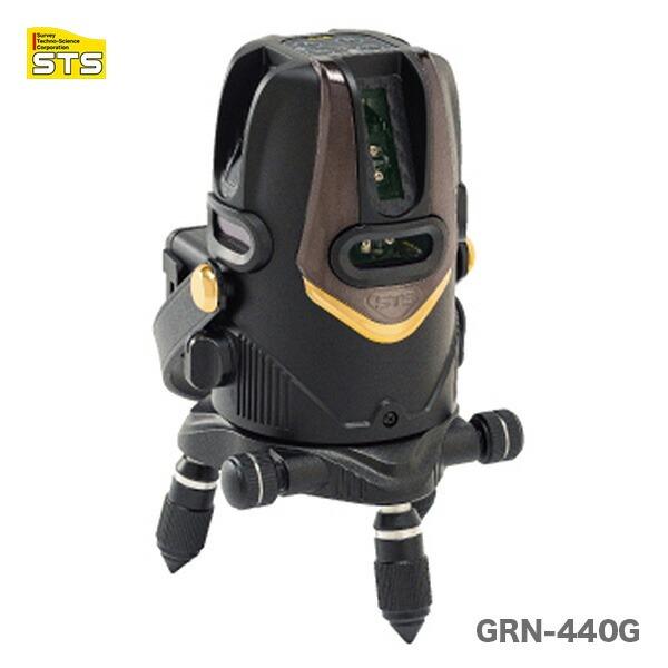 〈STS〉グリーンレーザー墨出器　GRN-440G（受光器・三脚付き）【オススメ】  エス・ティ・エス　グリーンレーザー墨出器　GRN-440G 〔受光器・三脚付き〕       《仕様》  図表にて、『品名・品番』等よりご確認ください。（...