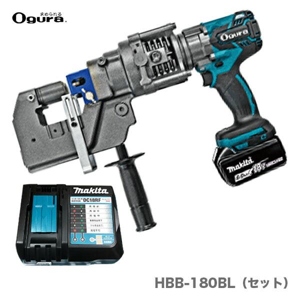 〈オグラ〉コードレス油圧パンチャー　N6150WBL（セット） 【オススメ】  オグラ/Ogura　コードレス油圧パンチャー　N6150WBL（セット）  〔本体＋充電器＋バッテリのセット品〕       《仕様》  図表にて、『品名・品番...