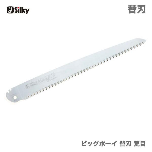 【オススメ】　〈シルキー〉　ビッグボーイ 替刃　荒目 360　  355-36ユーエム工業　 ビッグボーイ 替刃　荒目 360　  355-36《仕様》図表にて、品番でご確認ください。（※図表は、メーカー公表の物を流用しております。当店にて...