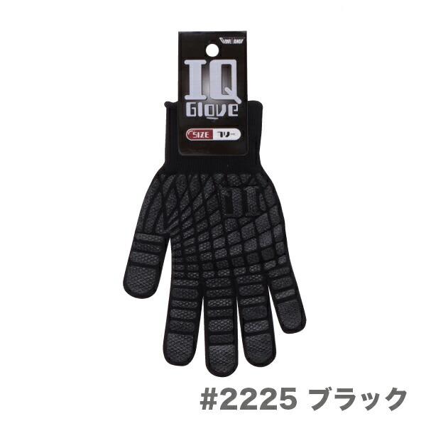 〈川西工業〉ＩＱグローブ　1双入　#2225 ブラック川西/GLOVEMANIA　ＩＱグローブ　1双入　#2225 ブラック《仕様》図表にて、『品番・サイズ』よりご確認ください。（※図表は、メーカー公表の物を流用しております。当店にて取扱い...