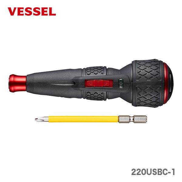 【新製品】 〈ベッセル〉電ドラボールII　220USBC-1 〔ビット+2 x 100付属〕 　【オススメ】  VESSEL　電ドラボールII　220USBC-1 〔ビット+2 x 100付属〕 　パワーアップでこんなにも作業が変わる！  ...