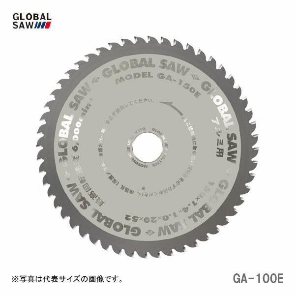 【オススメ】〈モトユキ〉　チップソー　アルミ・非鉄金属用　GA-100Eモトユキ/GLOBAL SAW　チップソー　アルミ・非鉄金属用　GA-100E《仕様》図表にて、『品名・品番・サイズ』等よりご確認ください。（※図表は、メーカー公表の物...