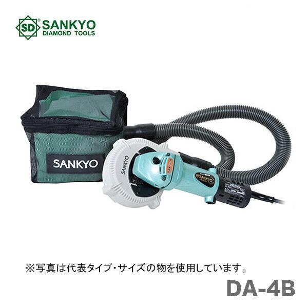 【オススメ】　〈三京ダイヤモンド〉　クリーン太くん研削用　DA-4B(H)HiKOKi用三京ダイヤモンド工業　 クリーン太くん研削用　DA-4B(H)HiKOKI用《仕様》図表にて、形名でご確認ください。（※図表は、メーカー公表の物を流用し...