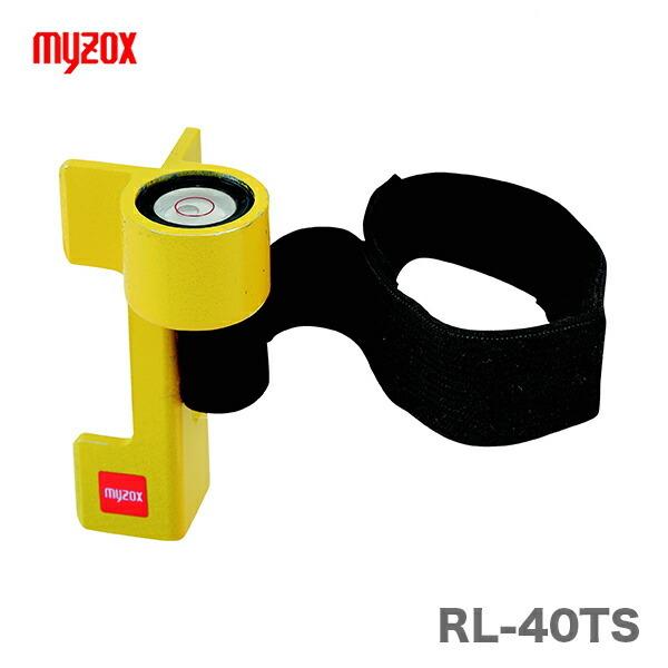 【オススメ】マイゾックス　スーパーロッドレベル　RL-40TSmyzox　スーパーロッドレベル　RL-40TS《仕様》図表にて、『品名・品番』よりご確認ください。（※図表は、メーカー公表の物を流用しております。当店にて取扱いの無い品も、含ま...