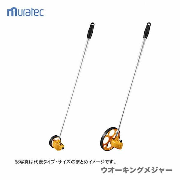 〈KDS〉ウオーキングメジャー1KA　WM-1KAムラテックKDS　ウオーキングメジャー1KA　WM-1KA《仕様》図表にて、『品名・品番・規格（サイズ）』よりご確認ください。（※図表は、メーカー公表の物を流用しております。当店にて取扱いの...