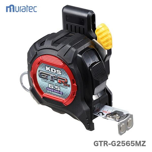〈KDS〉コンベックス　剛立Gマグ厚爪　ホルダー付　GTR-G2565MZ 【オススメ】  ムラテックKDS　コンベックス　剛立Gマグ厚爪　ホルダー付　GTR-G2565MZ       《仕様》  図表にて、『品名・品番・規格（サイズ）』...