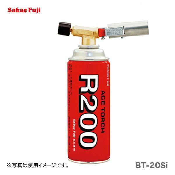 【オススメ】〈榮製機〉ガストーチ　スーパーエース　BT-20SiSakaeFuji（サカエ富士）　ガストーチ　スーパーエース　BT-20Si《仕様》図表にて、『品番』よりご確認ください。（※図表は、メーカー公表の物を流用しております。当店に...