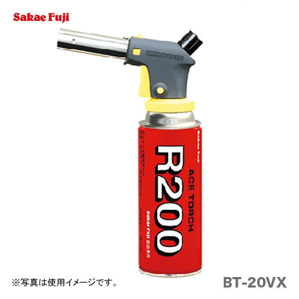 【オススメ】〈榮製機〉ガストーチ　スーパーエース　BT-20VXSakaeFuji（サカエ富士）　ガストーチ　スーパーエース　BT-20VX《仕様》図表にて、『品番』よりご確認ください。（※図表は、メーカー公表の物を流用しております。当店に...