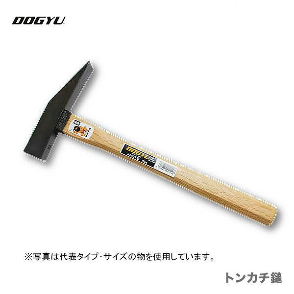 【オススメ】　〈土牛産業〉　トンカチ鎚　24mm土牛/DOGYU　トンカチ鎚　24mm《仕様》図表にて、商品名・サイズにてご確認ください。（※図表は、メーカー公表の物を流用しております。当店にて取扱いの無い品も、含まれる場合がございます。）...