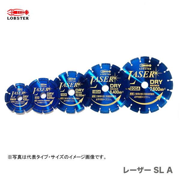 【新品】【数量限定】〈ロブテックス〉ダイヤモンドホイール レーザー　SL105ALOBSTER（エビ印）　ダイヤモンドホイール レーザー　SL105A《仕様》図表にて、『品番』よりご確認ください。（※図表は、メーカー公表の物を流用しておりま...