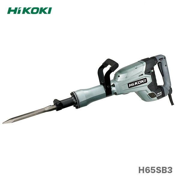【オススメ】HiKOKI　ハンマ　H65SB3 HiKOKI（旧　日立工機）　ハンマ　H65SB3　《仕様》 図表にて、『品名・形名・規格（サイズ・カラー）』等によりご確認ください。（※図表は、メーカー公表の物を流用しております。当店にて取...