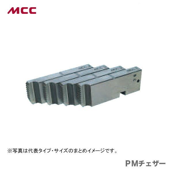 【オススメ】【新着商品】〈MCC〉ＰＭチェザー 　PMCPT04松阪鉄工所　ＰＭチェザー 　PMCPT04《仕様》図表にて、『品名・品番・規格（サイズ）』よりご確認ください。（※図表は、メーカー公表の物を流用しております。当店にて取扱いの無...