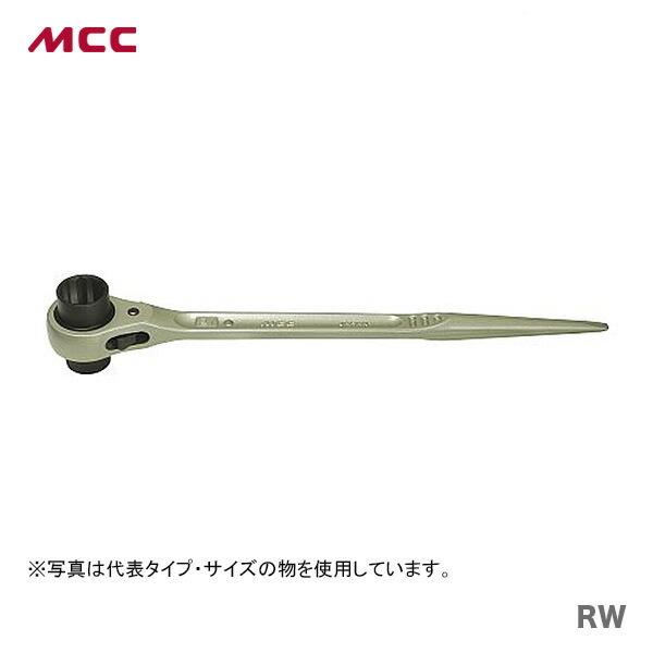【オススメ】【新着商品】〈MCC〉両口ラチェットレンチ　RW-1415松阪鉄工所　両口ラチェットレンチ　RW-1415《仕様》図表にて、『品名・品番・規格（サイズ）』よりご確認ください。（※図表は、メーカー公表の物を流用しております。当店に...