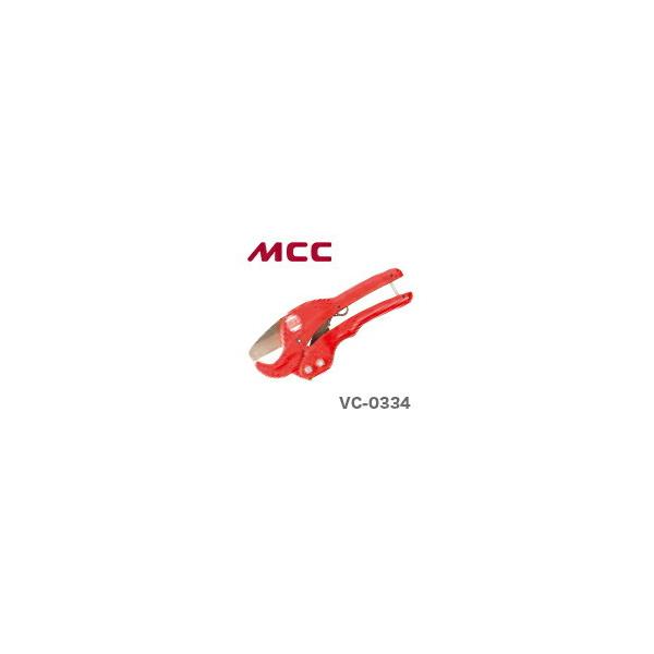 【新品】【数量限定】〈MCC〉エンビカッタ　VC-0334松阪鉄工所　エンビカッタ　VC-0334《仕様》上の図表にて、品番でご確認ください。納期 【通常在庫・当日出荷可能品】在庫があれば休業日を除く、13時までのご入金（当社銀行口座入金確...