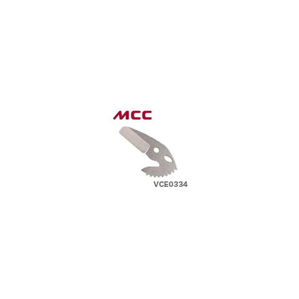 【新品】【数量限定】〈MCC〉エンビカッタ　替刃　VCE0334松阪鉄工所　エンビカッタ　替刃　VCE0334《仕様》上の図表にて、品番でご確認ください。納期 【通常在庫・当日出荷可能品】在庫があれば休業日を除く、13時までのご入金（当社銀...