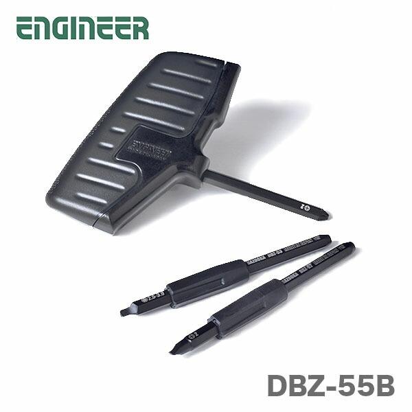 【オススメ】〈エンジニア〉ネジバズーカ　DBZ-55BENGINEER　ネジバズーカ（最強！ドライバータイプ　ネジトラブルのレスキューツール）　DBZ-55B《仕様》図表にて、『品番』よりご確認ください。（※図表は、メーカー公表の物を流用し...
