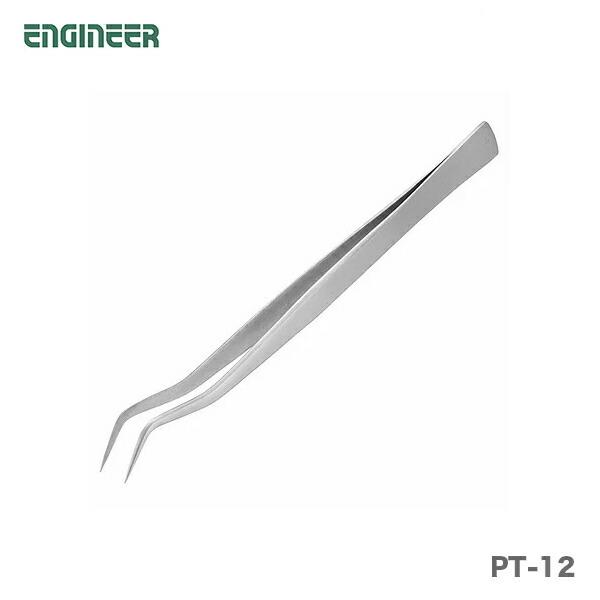 【オススメ】〈エンジニア〉ピンセット１６５ｍｍ　PT-12ENGINEER　ピンセット１６５ｍｍ　PT-12《仕様》図表にて、『品番』よりご確認ください。（※図表は、メーカー公表の物を流用しております。当店にて取扱いの無い品も、含まれる場合...
