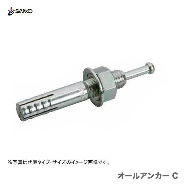 【オススメ】〈サンコーテクノ〉オールアンカー　スチールミリネジ　C-660　【一箱・50本入】サンコーテクノ株式会社　オールアンカー　スチールミリネジ　C-660　一箱・50本入《仕様》図表にて、『品番』よりご確認ください。（※図表は、メー...