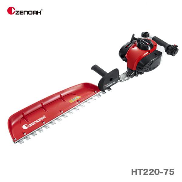 【数量限定価格】〈ゼノア〉　ＨＴ220-75　【オススメ】Husqvarna・zenoah/ハスクバーナ・ゼノア　ＨＴ220-75《仕様》図表にて、『品名・品番・規格（サイズ）』よりご確認ください。（※図表は、メーカー公表の物を流用しており...