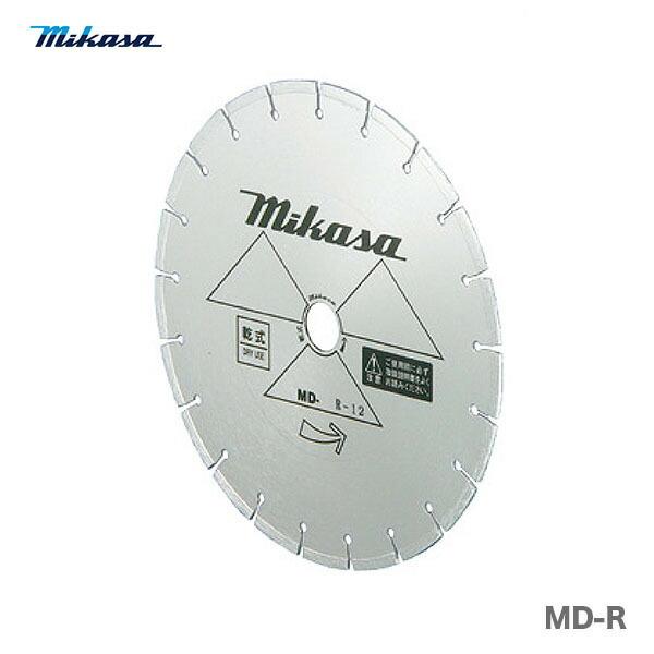 【代引不可】〈三笠産業〉ハンドカッター用ダイヤモンドブレード　乾式シルバーブレード　12"MD-R　穴径22mmｍikasa/三笠　純正ハンドカッター用ダイヤモンドブレード　乾式シルバーブレード　12"MD-R　穴径22mm《仕様》図表にて...