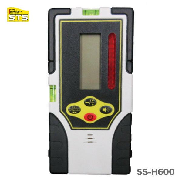 【オススメ】〈STS〉赤色レーザー墨出器用受光器　SS-H600（クランプ付）エス・ティ・エス　赤色レーザー墨出器（STS-H600）用受光器　SS-H600（クランプ付）《仕様》STS-H600専用受光器（クランプ付）図表にて、『品名・品...