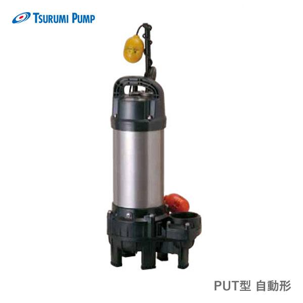 〈ツルミ〉80PUTA22.2 50Hz 東日本用 汚物水中ポンプ 水中ハイスピンポンプ バンクスシリーズ PUT型 自動形 口径80mm 出力2.2kW ツルミポンプ 代引不可 【代引不可】鶴見製作所 ツルミポンプ 80PUTA22.2 ...
