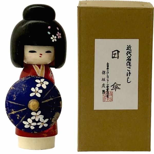 こけしは、日本の伝統工芸品であり、美しさと独自の文化を象徴する存在ですこけしは、木製の人形で、その歴史は古く、江戸時代に始まります当時から伝わる技術と伝統が今も受け継がれ、熟練の職人たちによって、ひとつひとつ丁寧に手作業で作られています彼ら...