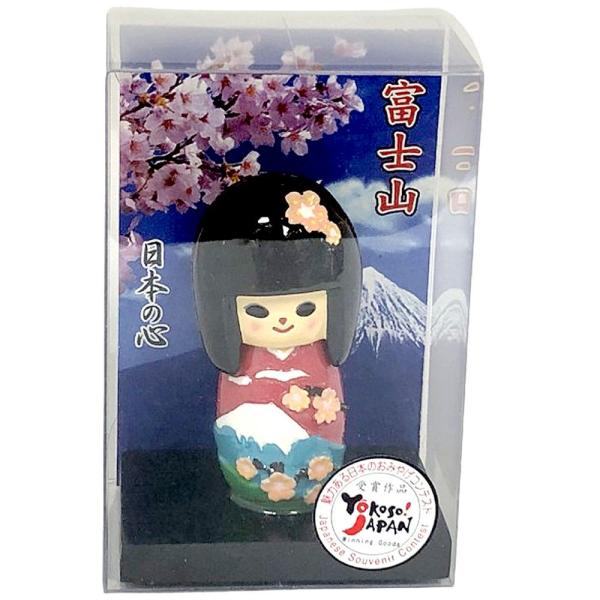 可愛い　ミニこけし　和柄こけし　富士山　キュートなインテリアこけしは、日本の伝統工芸品であり、美しさと独自の文化を象徴する存在です樹脂でこけしを作りましたケース入りなので贈り物にも最適です国土交通省　主催　２００９年　魅力ある日本のおみやげ...
