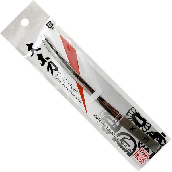 レターオープナー 忍者刀　ミニ日本刀ペーパーナイフ忍者刀がレターオープナーに！ペーパーナイフとしてお使いいただけます男の子が大喜びする刀型ペーパーナイフデスクにあると便利なレターオープナー！迅雷の切れ味、忍者の巧妙なデザイン忍者刀レターオー...