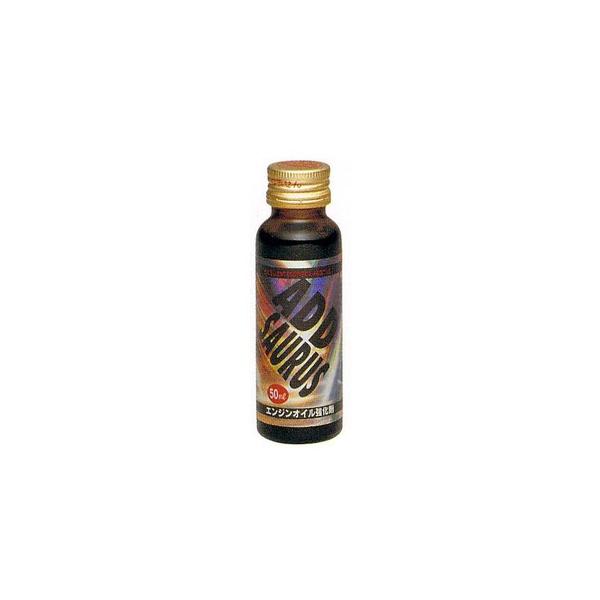 トヨタ・タクティー・富士化工研究所 摩擦調整剤 アッド・ザウルス（50ｍｌ） 00710