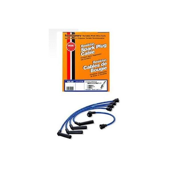 NGK製 プラグコード 8725 RC-TE58