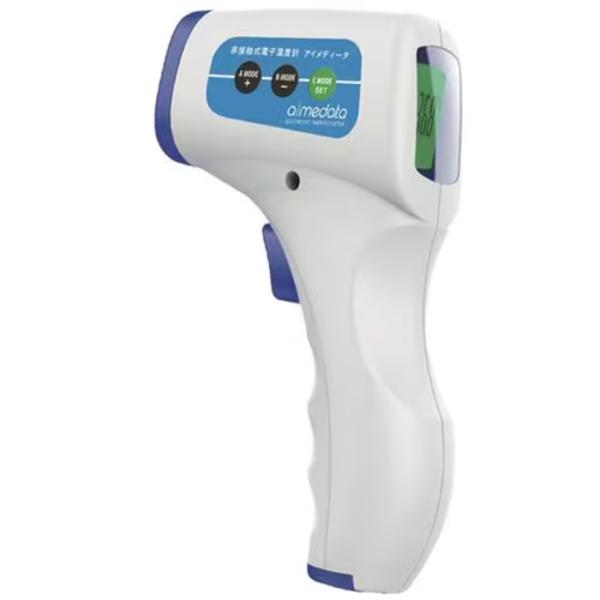 TOAMIT 東亜産業 aimedata アイメディータ 非接触電子温度計 体温計 新品【非接触式で安全・便利】この温度計は、触れることなく温度を測定できます。接触を避けて温度測定を行いたい時に最適です。【32回分のデータ記録機能】 計測結...